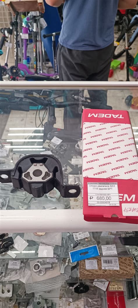 Замена масла и промывка мотора и замена подушки коробки — Lada Калина ...