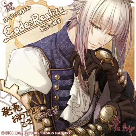 Zodiac Anime Harem Code Relize Wattpad