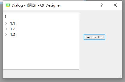 Pyqt Treewidget Python Csdn