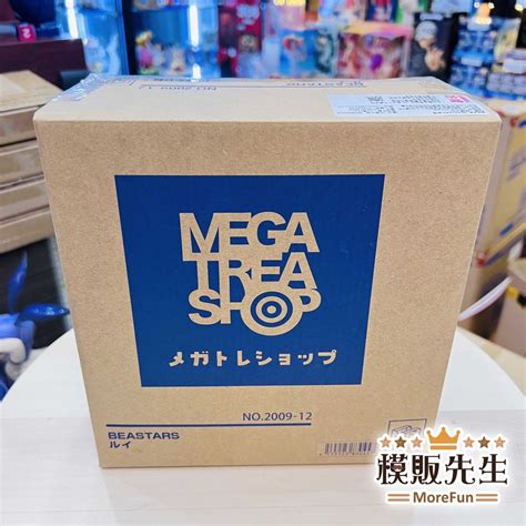 【模販先生】現貨 Megahouse Beastars 路易 Pvc 公仔 模型 蝦皮購物