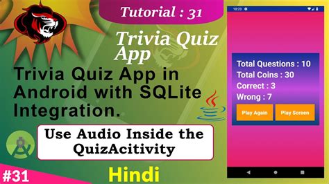 How To Make Quiz App In Android Studio Quiz App In Android With