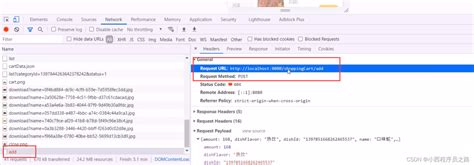 外卖项目06 套餐管理业务开发（移动端的后台代码编辑开发）一个外卖系统后端大概要多少行代码 Csdn博客