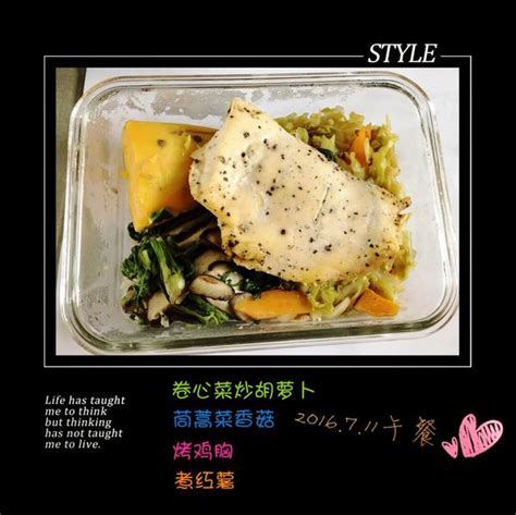 【午餐•2016年7月11日图片】mayazhou下厨房