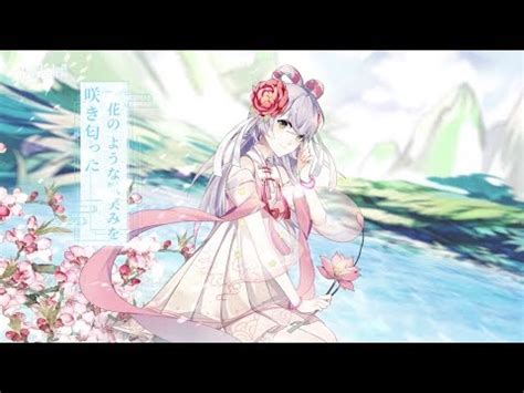 君がいる世界へ 一花依世界 日本語版 鹿乃 YouTube