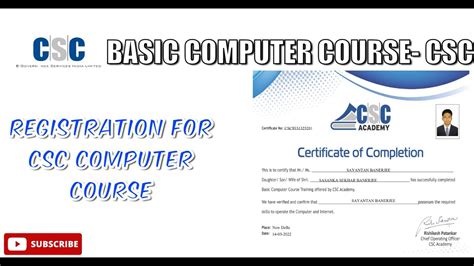 How To Start Computer Coaching Centre Csc Computer Course Csc Centre Benefits Csc Bcc