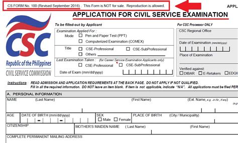 Admission Requirements Help Me To Pass The Exam