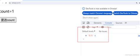 vue3学习笔记（说人话版） vue3 睡眠 csdn博客