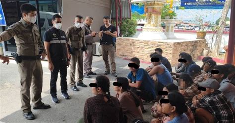 ဗွီအိုအေ မြန်မာညချမ်း ဖေဖော်ဝါရီ ၂၀ ရက်၊ ၂၀၂၄