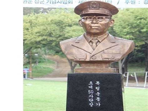 흉상 1 페이지 성아트