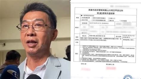 抓到了！恐嚇許智傑小心服務處有「爆裂物」中年男落網聲稱不滿這1事