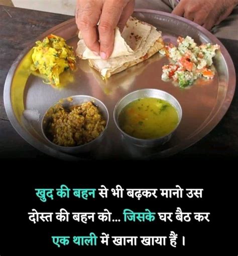 Dr Prashant Singh Posted On Linkedin