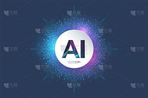 人工智能的标志。人工智能和机器学习的概念。向量符号人工智能。神经网络和另一种现代技术概念。科技科幻概