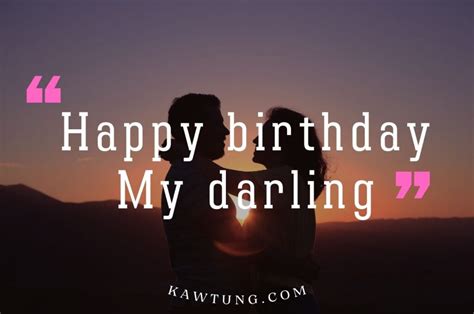 남자친구에게 어른처럼 생일을 축하하고 좋은 인상을 남기는 방법 가장 즉시 사용할 수 있는 축복을 배포할 준비가 되었습니다