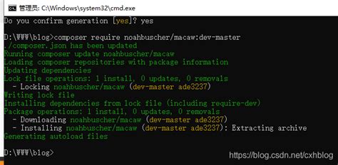 认识composer包管理工具以及搭建php开发框架 composer require去哪里找 csdn博客