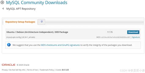 ubuntu24 04 apt安装 mysql8 4 ubuntu安装mysql8 4 csdn博客