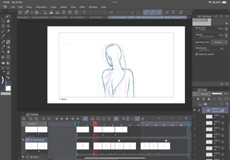 키프레임이 표시되지 않음 Clip Studio Ask