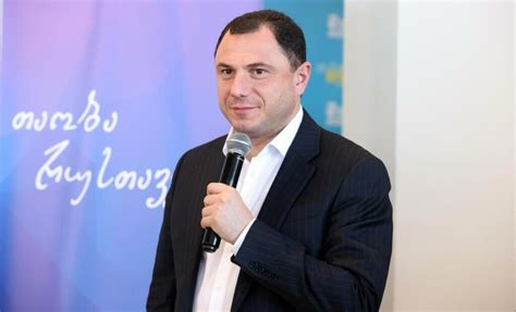 გიორგი ამილახვარი გილოცავთ ბავშვთა დაცვის საერთაშორისო დღეს ჩვენი შვილების განათლება და