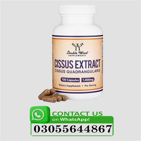 Double Wood Cissus Quadrangularis Extract Capsule In Pakistan