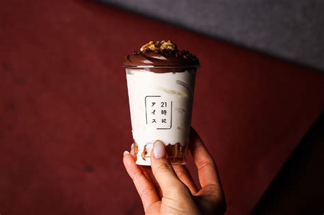 浦和駅西口に「21時にアイス 浦和店」9月オープン！snsで話題のお店が埼玉初出店 浦和シティネット
