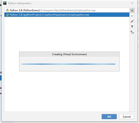 Pytorch 安装及使用Pycharm 版 腾讯云开发者社区 腾讯云