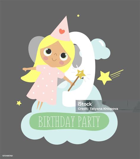 귀여운 작은 요정과 숫자 아홉 생일 카드 벡터 일러스트 만화 스타일 어린이 파티 엽서 포스터 초대장 배너 및 인쇄를 위한 일러스트레이션입니다 공주에 대한 스톡 벡터 아트 및