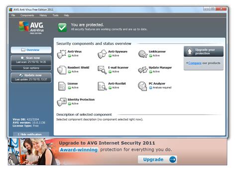 Avg Anti Virus Free Edition 2011 Review