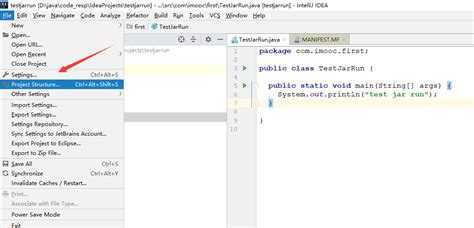 Idea中对非maven项目导出jar包 Strongmore 博客园