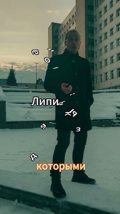 ЛЮБИШЬ АРАХИС Youtube