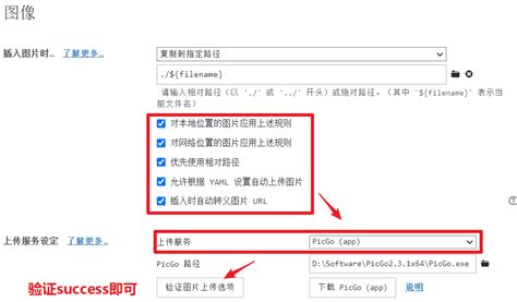 Github托管hexo博客搭建全过程 Winstonli的个人博客