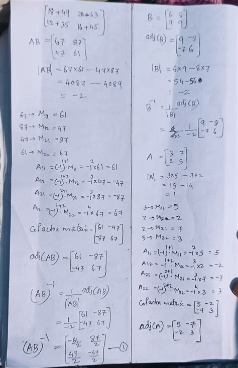Notes Maths Notes Teachmint