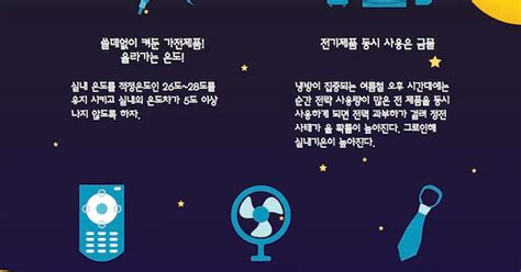 일러스트 디자인 프레젠테이션 디자인 현직디자이너j 숨고 숨은고수