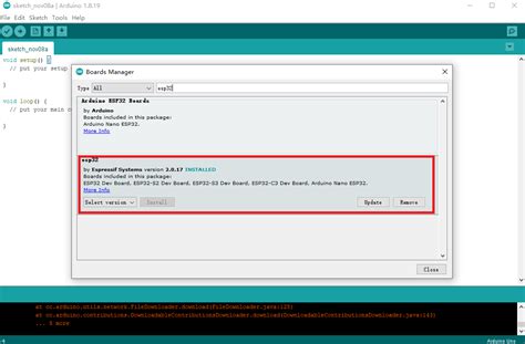 Set Up Arduino Terrans Industry Help