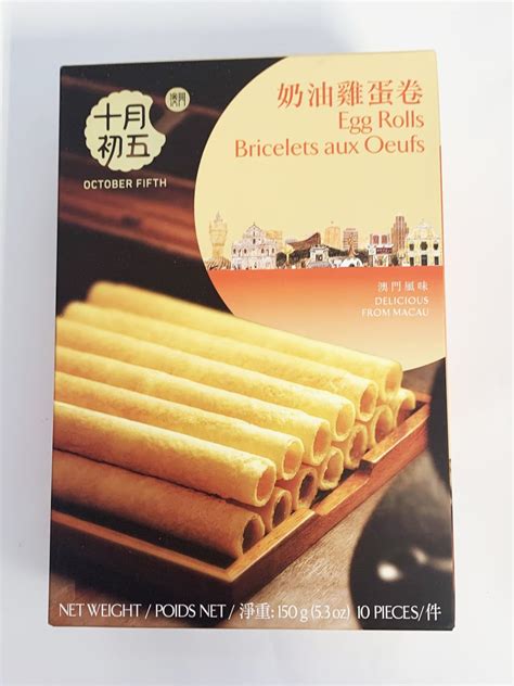 十月初五奶油鸡蛋卷150G 24 5thOCT MILK EGG ROLLS Lin Hing Company Ltd