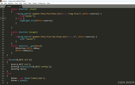 Php反序列化二php82开启反序列化 Csdn博客