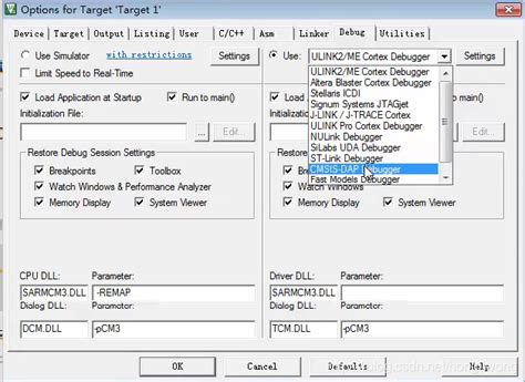 Stm32新建keil工程具体步骤（详细）keil新建工程步骤 Csdn博客