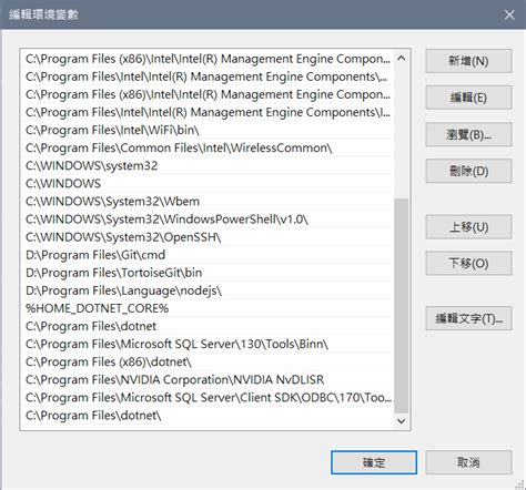 Dotnet New Console Error When Edit Environment · Issue 6377 · Dotnet