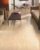 马可波罗瓷砖旗舰店 马可波罗瓷砖官网 马可波罗瓷砖价格 马可波罗瓷砖怎么样 房天下装修家居网