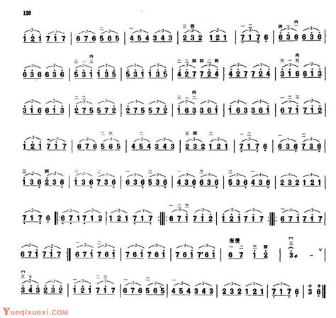 业余二胡考级六级练习曲《三连音换弦练习》赵砚臣曲 二胡曲谱 乐器学习网
