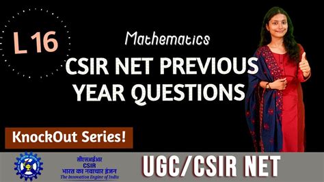 Csir Net Previous Year Questions Knockout Series Ugccsir Net Mathematics L16 Youtube