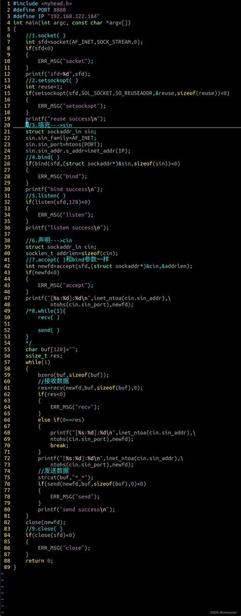 77 网络编程 Csdn博客
