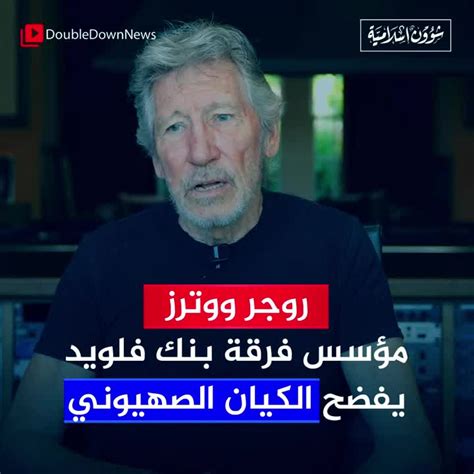 Nael Rawashdeh On Linkedin Mohammed Milhim Phd Auf Linkedin