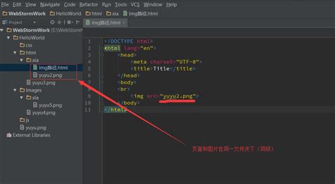 理解相对路径与绝对路径 Csdn博客