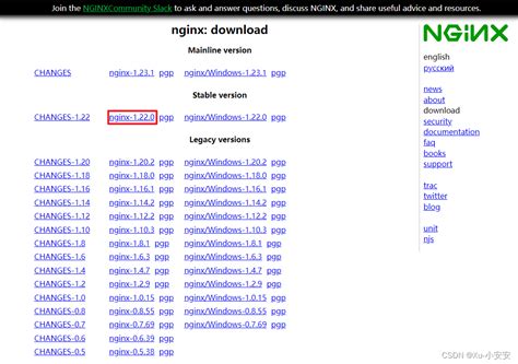 Nacos集群搭建 灰信网软件开发博客聚合