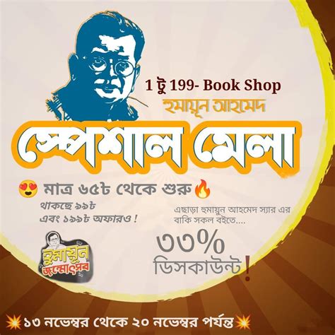 Ubu Press And Bookstore Монгол Солонгос толь бичиг 2008 Зохиогч Улаанбаатар Дээд Сургууль