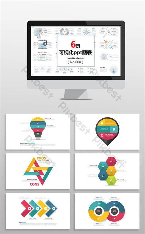 Colorful Relationship Color Block Chart PPT Element PowerPoint PPTX Template Free Download
