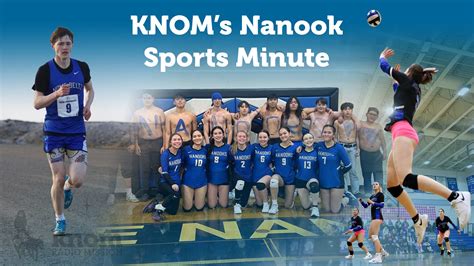 Nanook Sports Minute Dec 31 Knom Radio Mission