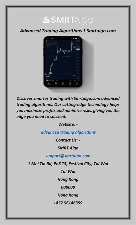 ppt advanced trading algorithms smrtalgo powerpoint presentation free download id 12345226