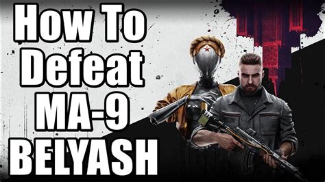 Atomic Heart Boss Fight How To Defeat Ma 9 Belyash Youtube