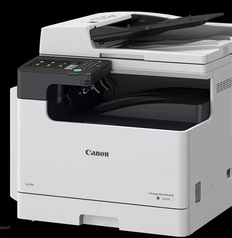 Canon Image Runner 2425i Series