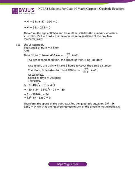 Ncert Solutions For Class 10 Maths Exercise 4 1 Chapter 4 Quadratic Equations